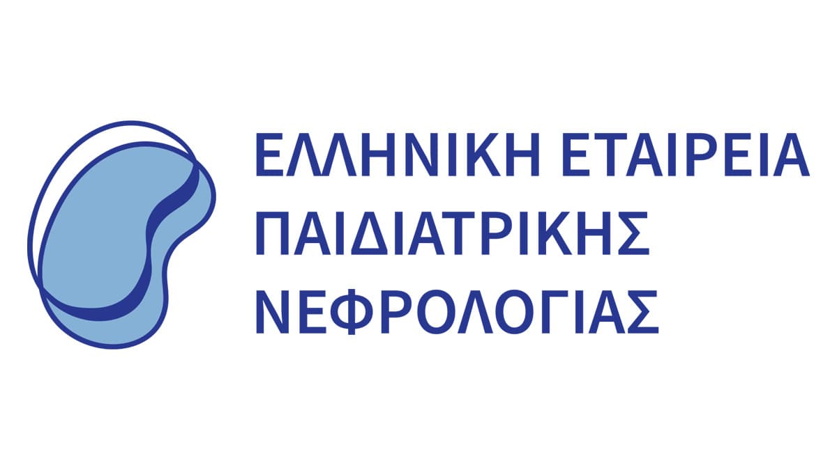 Events from 29 Μαρτίου – 11 Οκτωβρίου 2023 – Epne